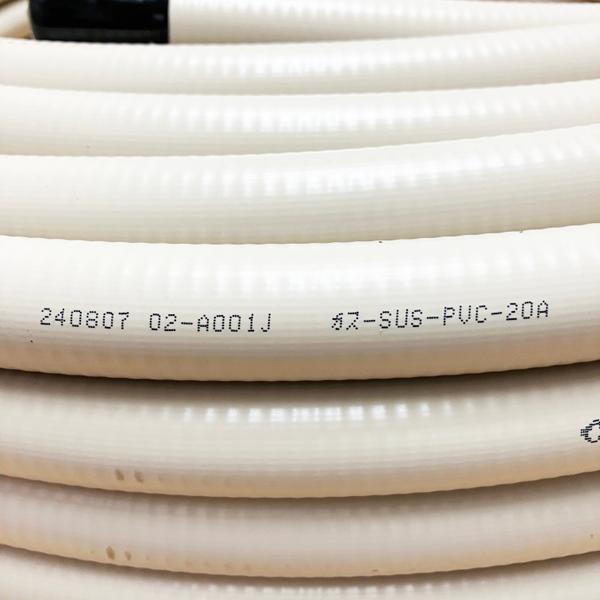 【未使用品】ガスフレキ菅 60M SUS-PVC-20A 塩化ビニール被覆フレキシブル管 配管用フレキ管 : 無限堂ヤフーショップ - 通販 - Yahoo!ショッピング