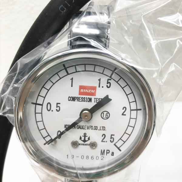 【未使用品】BANZAI/バンザイ G-24B-2 ガソリン車用 レシプロエンジン コンプレッションゲージ : 2200000080823 : 無限堂ヤフーショップ - 通販 - Yahoo ...