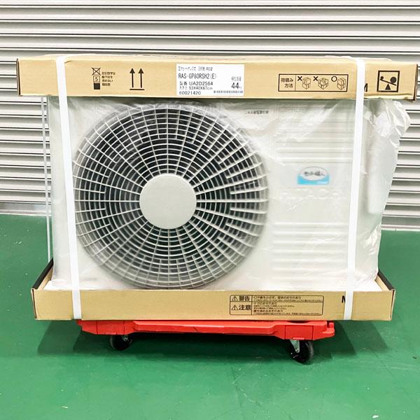 【引取限定・未使用】日立 パッケージエアコン 天埋め型 3馬力 RPI-GP80K3/RAS-GP80RSH2 三相200V 2022年製 業務用エアコン 81686 : 無限堂ヤフーショップ ...