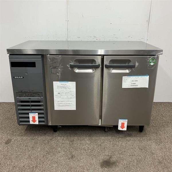 フクシマガリレイ 冷蔵コールドテーブル LRC-120RX 未使用 4ヶ月保証 2024年製 単相100V 幅1200x奥行600 厨房【無限堂大阪店】 : 2200000083201 ...