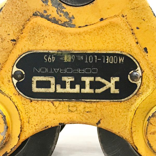 KITO/キトー 69T 500kg プレーントロリー プレントロリ ※No.5※ 83675 : 2200000083675 : 無限堂ヤフーショップ - 通販 - Yahoo!ショッピング