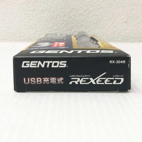 【未開封品】GENTOS/ジェントス REXEED RX-304R フラッシュライト 充電式 LED 200ルーメン ※No.1※ : 2200000084091 : 無限堂ヤフーショップ ...