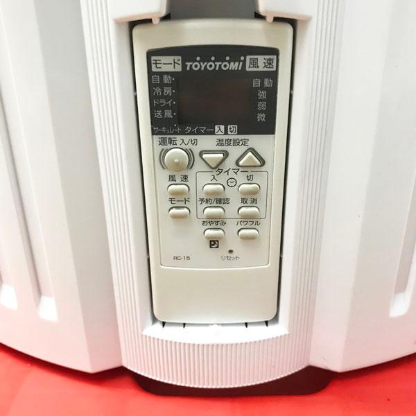 TOYOTOMI/トヨトミ 50/60Hz：1.4/1.6kW 窓用エアコン 低騒音モデル 4~6畳 TIW-A160M 2022年 ウィンドウエアコン ※本体のみ※ 85429 : 無限堂 ...