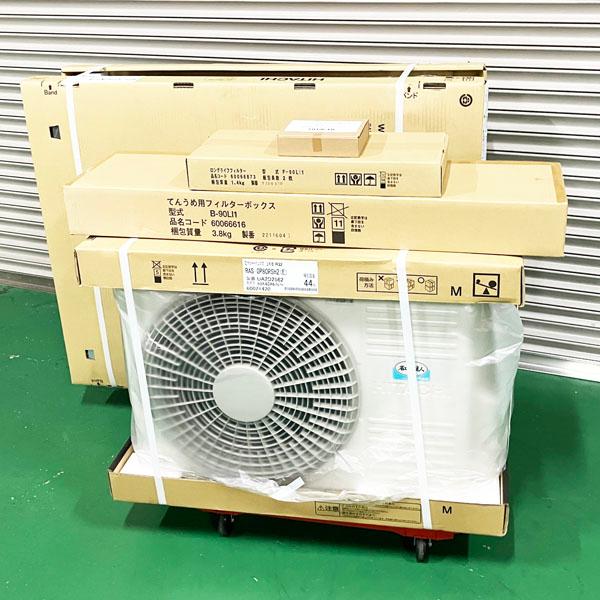 【引取限定・未使用】日立 パッケージエアコン 天埋め型 3馬力 RPI-GP80K3/RAS-GP80RSH2 三相200V 2022年製 業務用エアコン 85834 : 無限堂ヤフーショップ ...