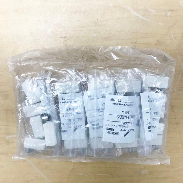 【未使用】DXアンテナ FL5CS 100個 テレビコンセントプラグ 5C用 87581 : 無限堂ヤフーショップ - 通販 - Yahoo!ショッピング