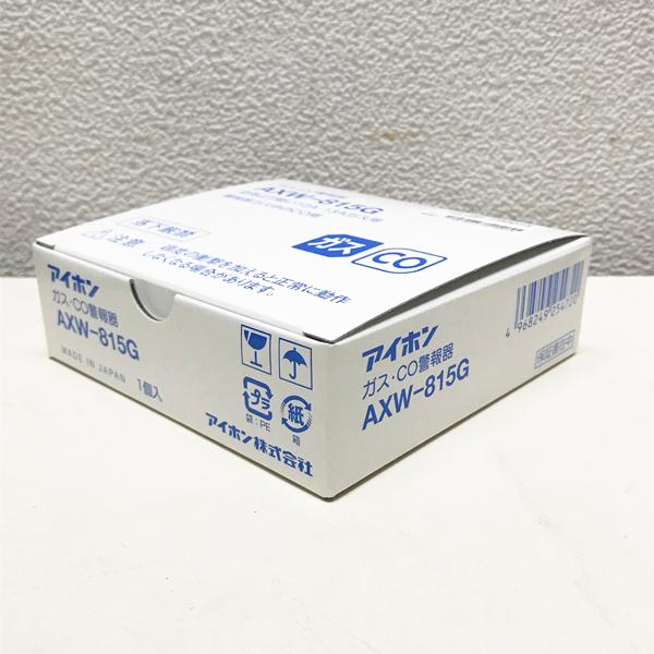 【未開封】アイホン AXW-815G 警報器 ガス式 CO式 半導体検知 天井取付 白 Φ120×25.5mm 取付ベース別売 ※No.11※ : 2200000088070 : 無限堂ヤフー ...