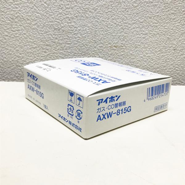 【未開封】アイホン AXW-815G 警報器 ガス式 CO式 半導体検知 天井取付 白 Φ120×25.5mm 取付ベース別売 ※No.11※ : 2200000088070 : 無限堂ヤフー ...