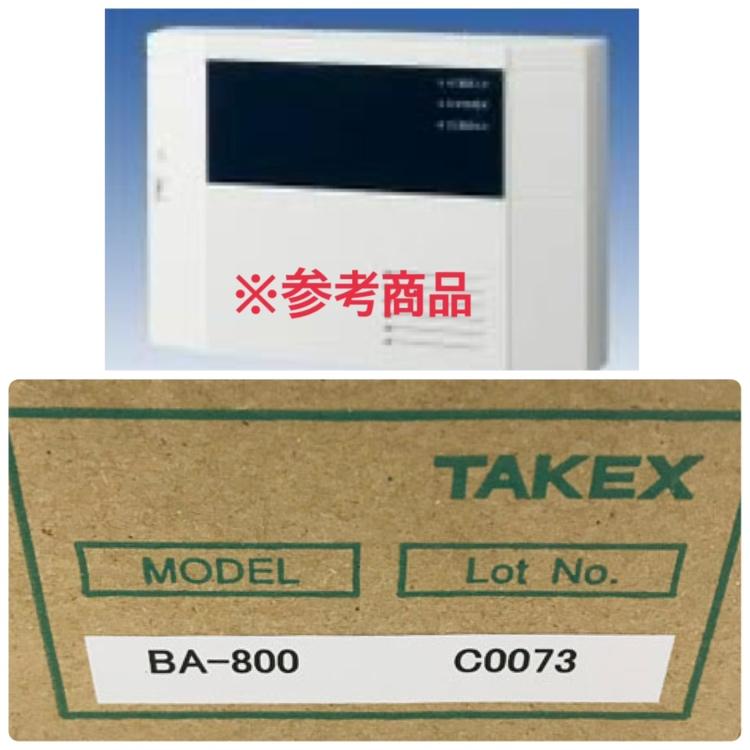 【未使用】TAKEX/竹中エンジニアリング BA-800 直流電源装置 DC12V・1A : 無限堂ヤフーショップ - 通販 - Yahoo!ショッピング