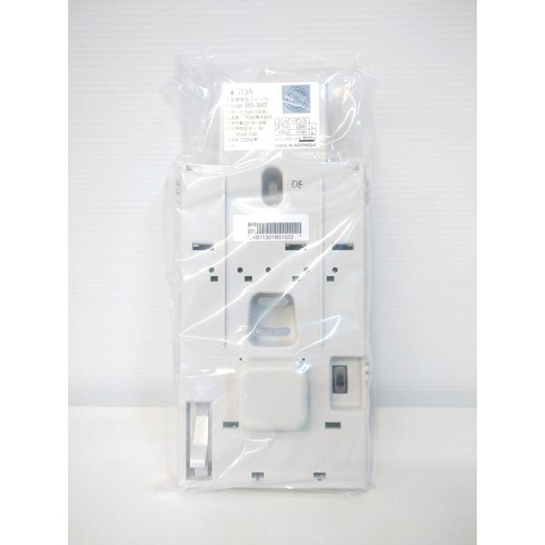 【未使用】TOA 木製壁掛型スピーカー BS-34T アッテネータ付 スピーカーコンセント方式 2024年製 90642 : 無限堂ヤフー ...