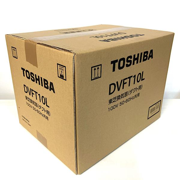 【未開封】東芝/日本キヤリア DVF-T10L ダクト用換気扇 スタンダード格子 サニタリー用 接続ダクト 91285 : 無限堂ヤフーショップ - 通販 - Yahoo!ショッピング