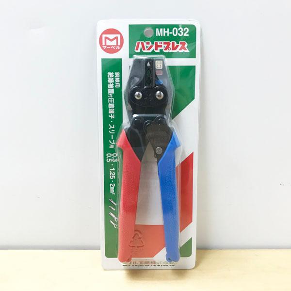 【未開封】MARVEL/マーベル ミノル工業 MH-032 ハンドプレス 絶縁被覆付圧着端子 スリーブ用 92173 : 無限堂ヤフーショップ - 通販 - Yahoo!ショッピング