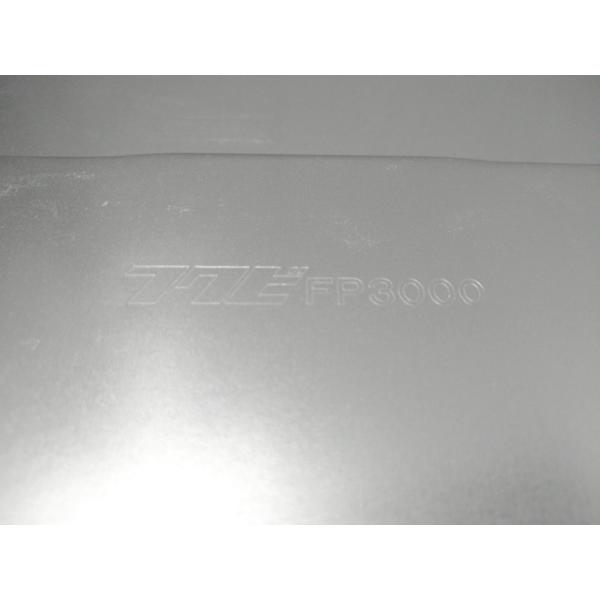 FUKUVI/フクビ スチール系OAフロア FP3000 8枚組(約0.25m2／枚) 鋼製パネル ※No.1※ 96054 : 無限堂ヤフー ...