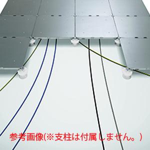 FUKUVI/フクビ スチール系OAフロア FP3000 4枚組(約0.25m2／枚) 鋼製パネル ※No.1※ 96057 : 無限堂ヤフーショップ - 通販 - Yahoo!ショッピング