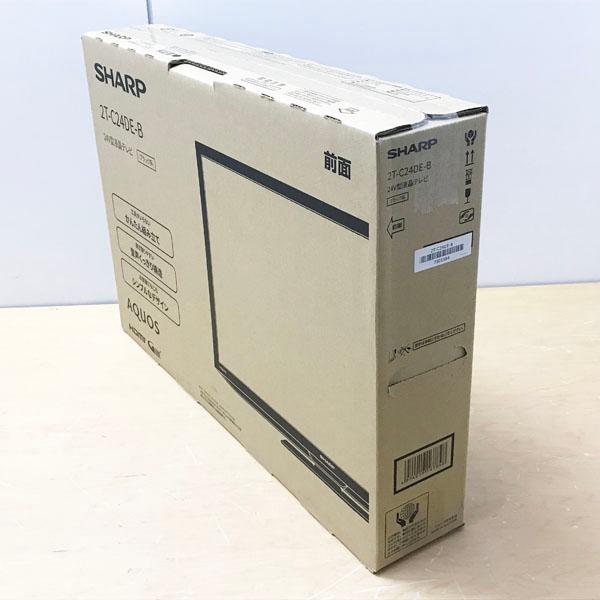 【未開封】SHARP/シャープ 2T-C24DE-B AQUOS/アクオス 24V型 液晶 テレビ ハイビジョン 2021年モデル ブラック 96209 : 無限堂ヤフーショップ - 通販 ...