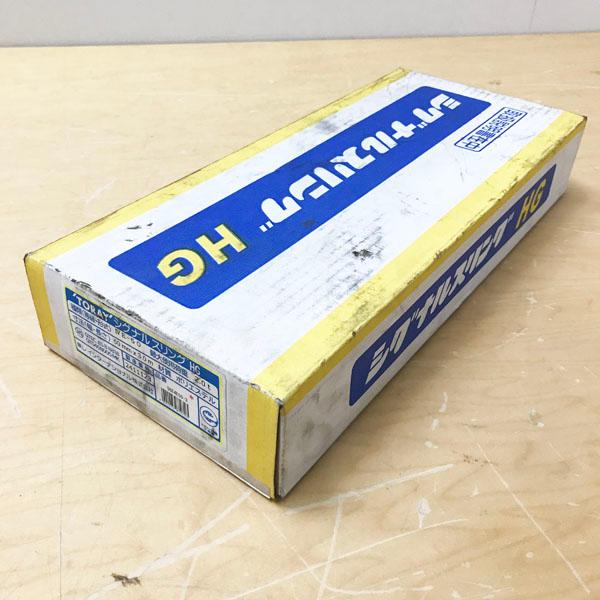 未使用】TORAY/東レ SGE4E50-3 シグナル スリング HG 5cm×3m 最大使用荷重2.0t 99736 : 無限堂ヤフー ...