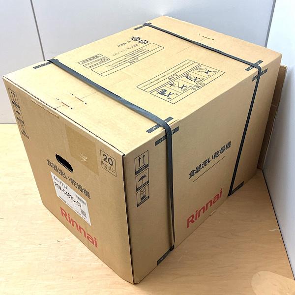 【未開封】Rinnai/リンナイ 食器洗い乾燥機 標準スライドオープン RSW-C402C-SV コンパクトモデル 103710 : 無限堂ヤフーショップ - 通販 - Yahoo!ショッピング