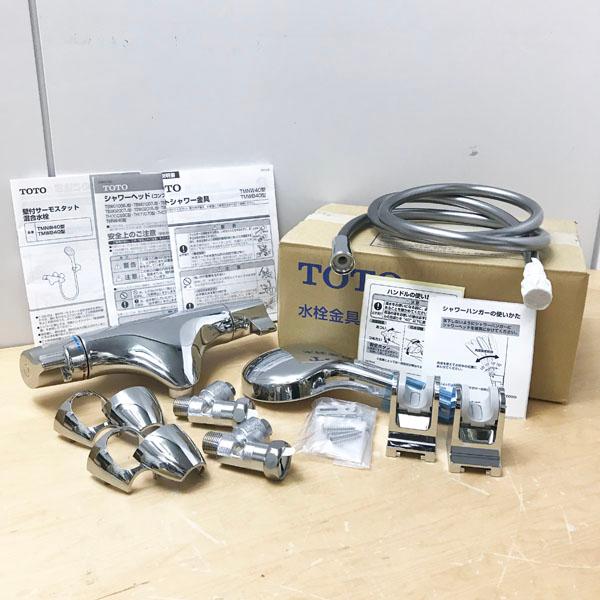 【未開封】TOTO/トートー TMNW40BY3 壁付サーモスタット混合水栓 壁付サーモ13水栓シャワー 103802 : 無限堂ヤフー ...