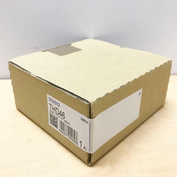 【未開封】TOTO/トートー THD46 浄水カートリッジホルダー（縦置き用） 103831 : 無限堂ヤフーショップ - 通販 ...