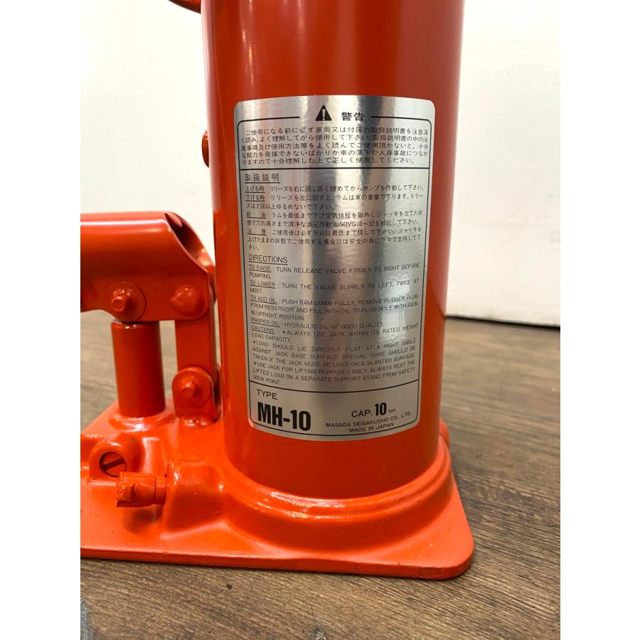 【未使用】MASADA/マサダ 標準型油圧ジャッキ HYDRAULIC JACK/MH-10/10t : 無限堂ヤフーショップ - 通販 - Yahoo!ショッピング