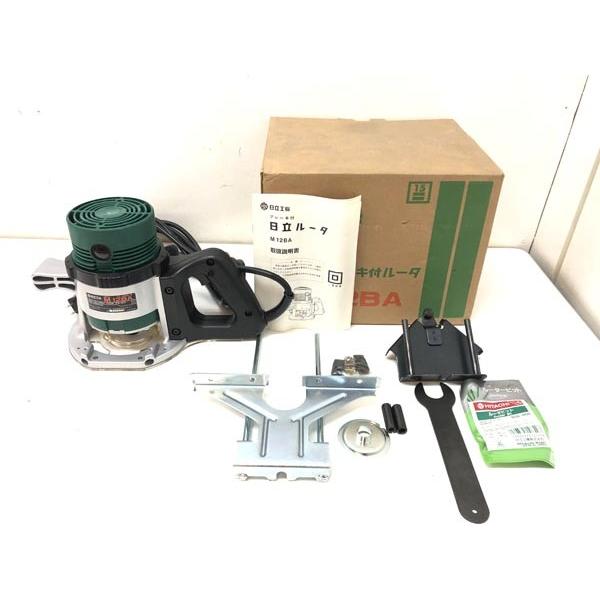 【長期在庫品】HITACHI/日立工機 12mm ブレーキ付きルーター M12BA 木工(B) :i2020011706:無限堂ヤフーショップ - 通販 - Yahoo!ショッピング