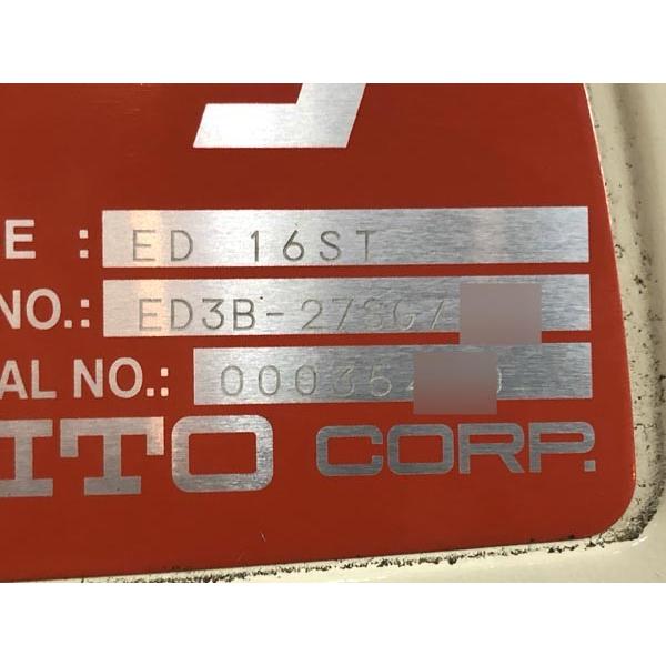 【2速型】KITO/キトー 160kg 電動ホイスト 電気チェーンブロック ED16ST 揚程約1.5m リモコン線約1m 【単相100V ...