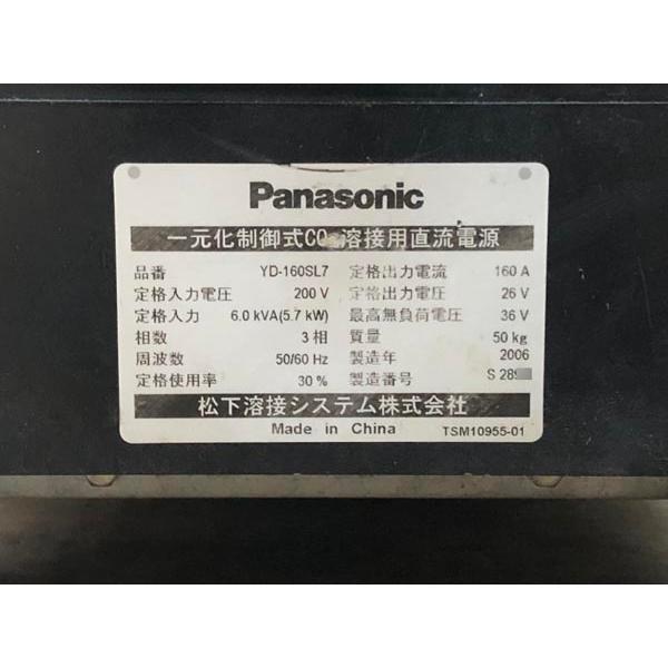 Panasonic（パナソニック） (B)Panasonic/パナソニック 160A 半自動溶接機 YD-160SL7 ワイヤ送給装置:YW ...