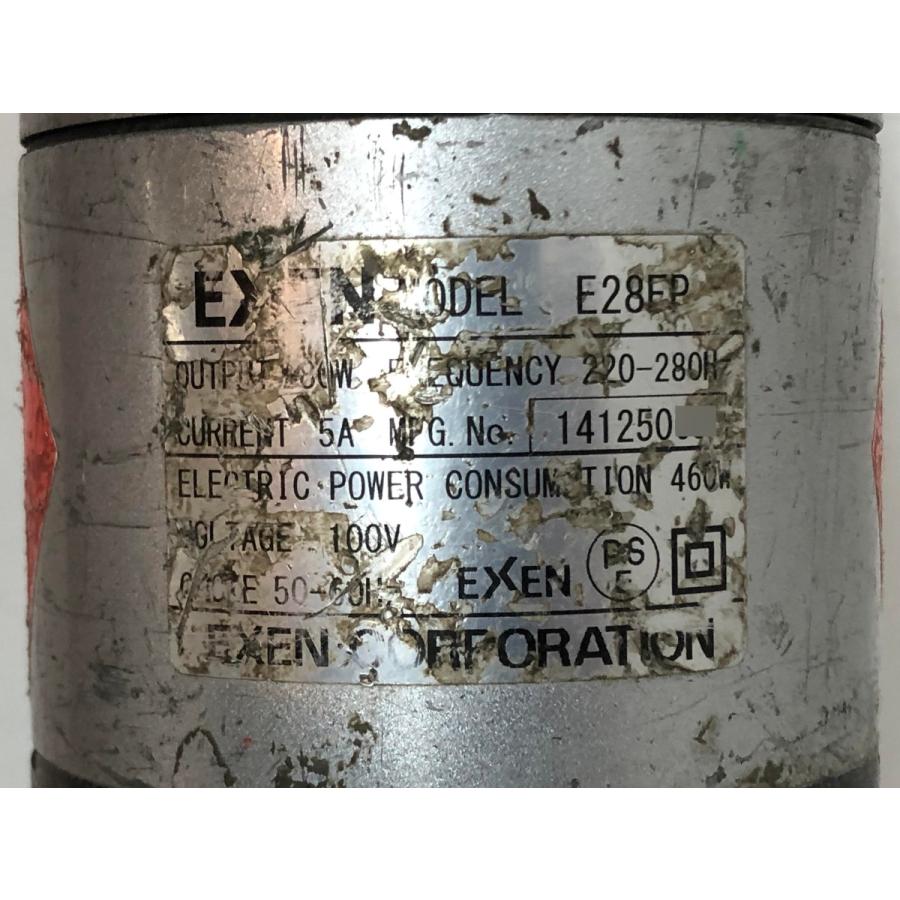 EXEN/エクセン 軽便バイブレーター E28FP 単相100V フレキ長さ0.6m 径28mm :i2020091102:無限堂ヤフーショップ - 通販 - Yahoo!ショッピング