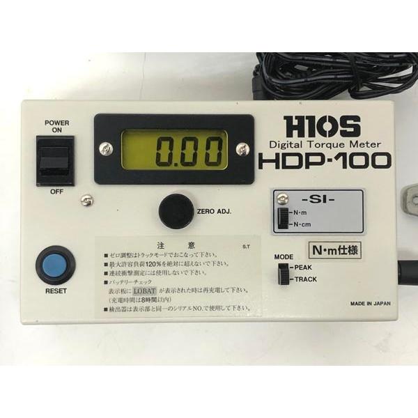 HIOS/ハイオス デジタルトルクメーター HDP-100 N・m仕様 付属品あり 最終校正2005年 : 無限堂ヤフーショップ - 通販 - Yahoo!ショッピング
