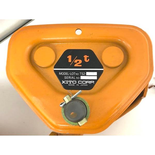 (2) KITO/キトー 250kg 約4m 電動チェーンブロック ER1A 3相200V ホイスト トロリー付き : 無限堂ヤフーショップ - 通販 - Yahoo!ショッピング