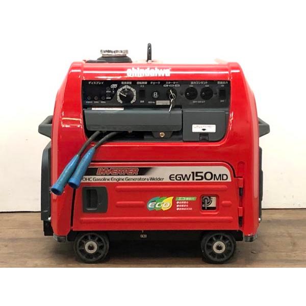 【稼働8.4時間】shindaiwa/新ダイワ ガソリンエンジン溶接機 ウェルダー エコ機能付 EGW150MD-I 防音型 : 無限堂ヤフーショップ - 通販 - Yahoo!ショッピング