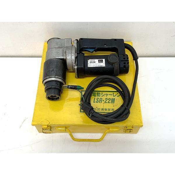 芝浦製作所/シバウラ 735N・m 電動シャーレンチ LSR-22MR / 100V 50-60Hz ソケット(M20)付属 75kgf/m : 無限堂ヤフーショップ - 通販 - Yahoo ...