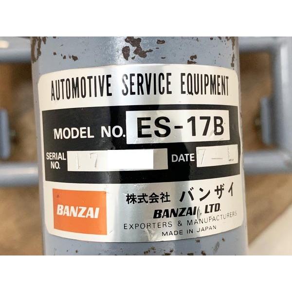 BANZAI/バンザイ エンジンスタンド ES-17B 取付250kg エンジン800〜1500cc / L型アーム付 : 無限堂ヤフーショップ - 通販 - Yahoo!ショッピング