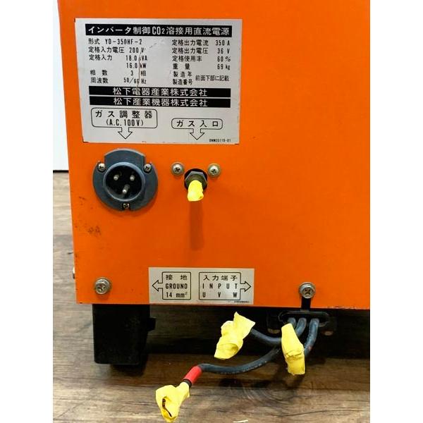 Panasonic Panasonic/パナソニック 350A 半自動溶接機 パナスターHF-350 / インバータ式CO2直流溶接電源：YD ...