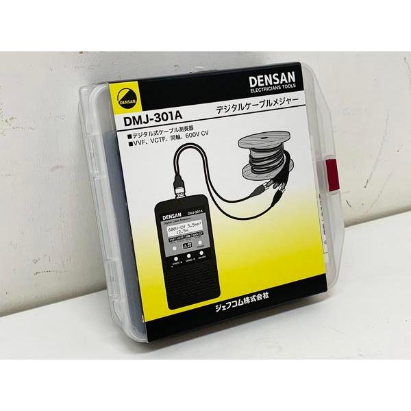 DENSAN 【未使用】ジェフコム DENSAN/デンサン デジタルケーブルメジャー DMJ-301A / デジタル式ケーブル測長器 : 無限堂ヤフーショップ - 通販 - Yahoo!ショッピング