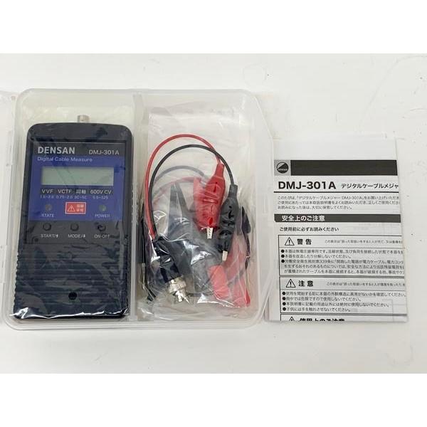 DENSAN 【未使用】ジェフコム DENSAN/デンサン デジタルケーブルメジャー DMJ-301A / デジタル式ケーブル測長器 : 無限堂ヤフーショップ - 通販 - Yahoo!ショッピング