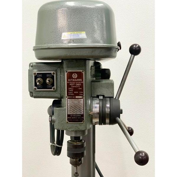 KITAGAWA/北川 13mm 0.33kW タッピングボール盤 KDT-360 三相200V タップ保護付 : 無限堂ヤフーショップ - 通販 - Yahoo!ショッピング