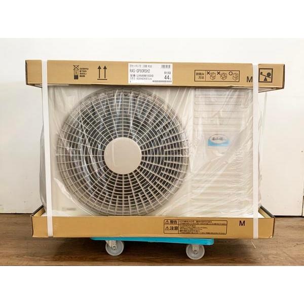 【未使用】日立 3馬力 80形 シングル 業務用エアコン RCI-GP80RSH5 天カセ4方向 R32 三相200V パッケージエアコン【引取限定・大阪吹田】 :m2021050601:無限 ...