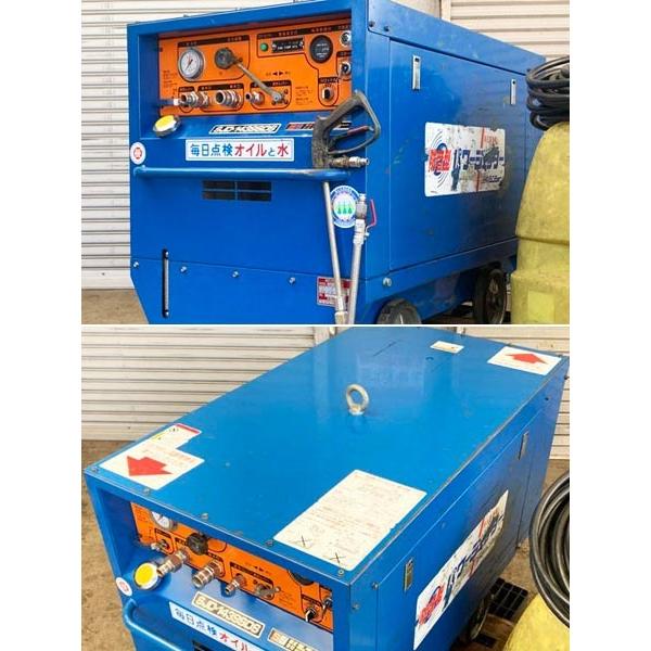 引取限定・大阪吹田】シンショー 14MPa 39L/min ディーゼル 引取限定・大阪吹田】シンショー 14MPa 39L/min ディーゼル