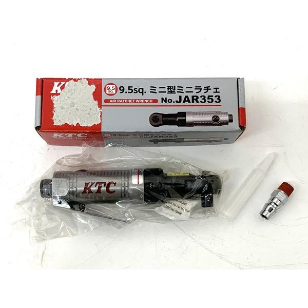 【展示品No2】KTC エアラチェットレンチ JAR353 9.5sq.ミニ型ミニラチェ : s2020013004 : 無限堂ヤフーショップ - 通販 - Yahoo!ショッピング