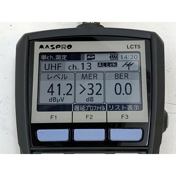MASPRO マスプロ デジタルレベルチェッカー LCT5 地デジBSCSアンテナチェック : s20200201003 : 無限堂ヤフーショップ - 通販 - Yahoo!ショッピング