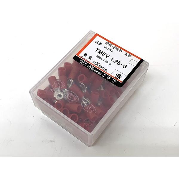 【未使用/1000個】ニチフ TMEV1.25-3 赤 絶縁付端子 丸形 圧着端子 : 無限堂ヤフーショップ - 通販 - Yahoo!ショッピング