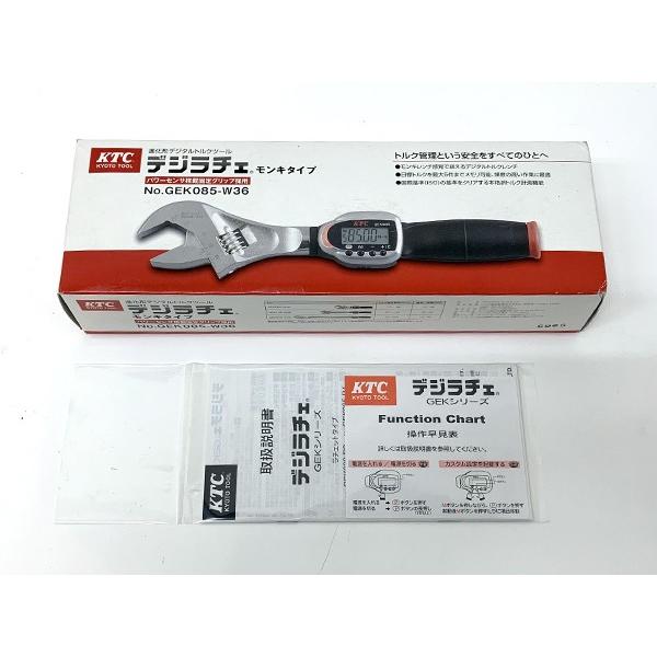 KTC 【未使用保管品】KTC No.GEK085-W36 デジラチェ モンキタイプ デジタルトルクレンチ : 無限堂ヤフーショップ - 通販 - Yahoo!ショッピング
