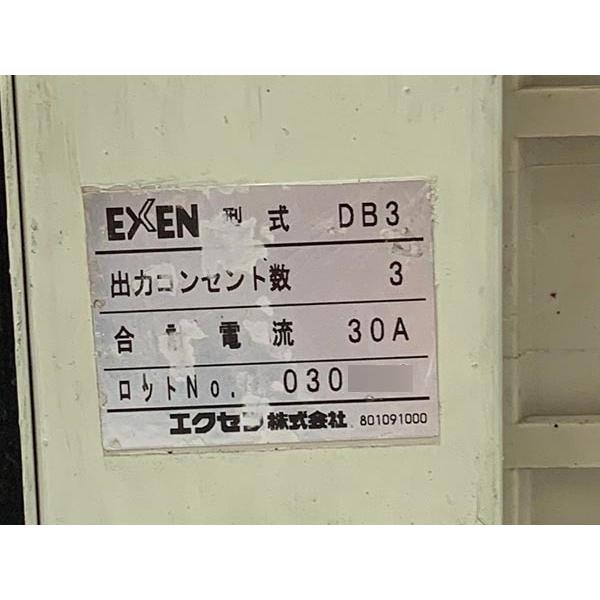 EXEN エクセン 高周波バイブレータ専用配電箱 DB3 出力3口【D】 : 無限堂ヤフーショップ - 通販 - Yahoo!ショッピング