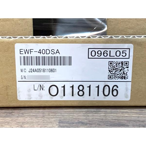 三菱 未開封 産業用有圧換気扇 EWF-40DSA 排気専用 / 羽根40cm 単相100V 低騒音形 : 無限堂ヤフーショップ - 通販 - Yahoo!ショッピング