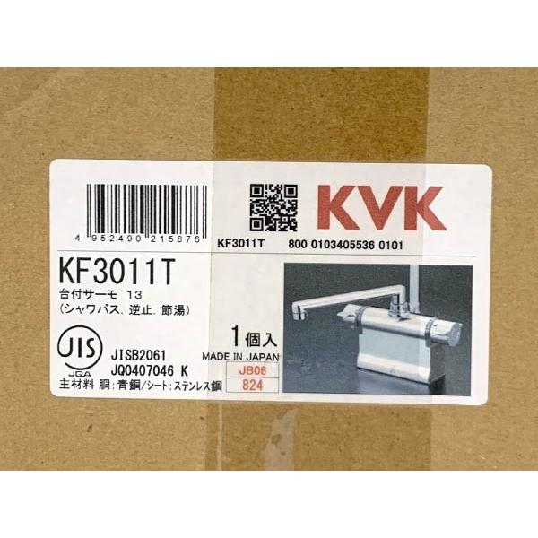 KVK 【未施工】KVK KF3011T デッキ形サーモスタット式シャワー 190mmパイプ仕様 浴室用水栓(B) : 無限堂ヤフーショップ - 通販 - Yahoo!ショッピング