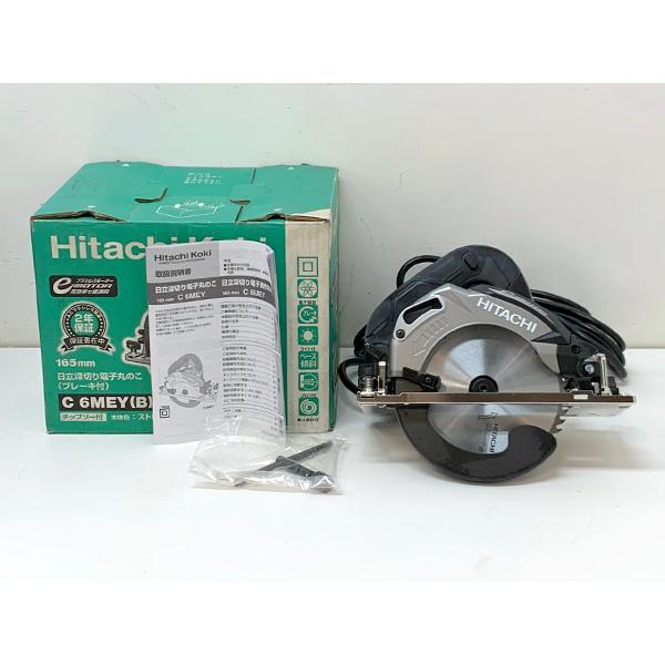 HiKOKI 【未使用】HITACHI 日立工機 165mm深切り電子丸のこ C6MEY(B) 100V ライト付丸ノコ : 無限堂ヤフーショップ - 通販 - Yahoo!ショッピング