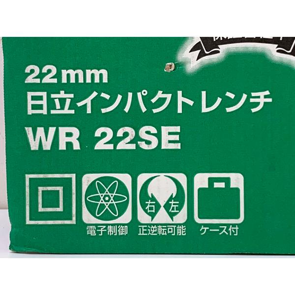 日立（HITACHI） 【未使用】HITACHI 日立工機 WR22SE 22mmインパクトレンチ 100V : 無限堂ヤフーショップ ...