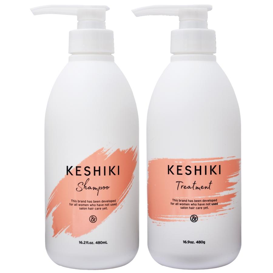 KESHIKI シャンプー セット トリートメント ケシキ ボトル サロン 美容室 美容院 アミノ酸 いい香り 美容液 天然由来成分 ...