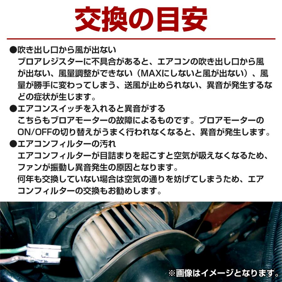 ブロアレジスター 左ハンドル用 ベンツ W210 Eクラス E230 E240 E320 E430 E55 AC : bar-013-s : エーネクストショップ - 通販 - Yahoo ...