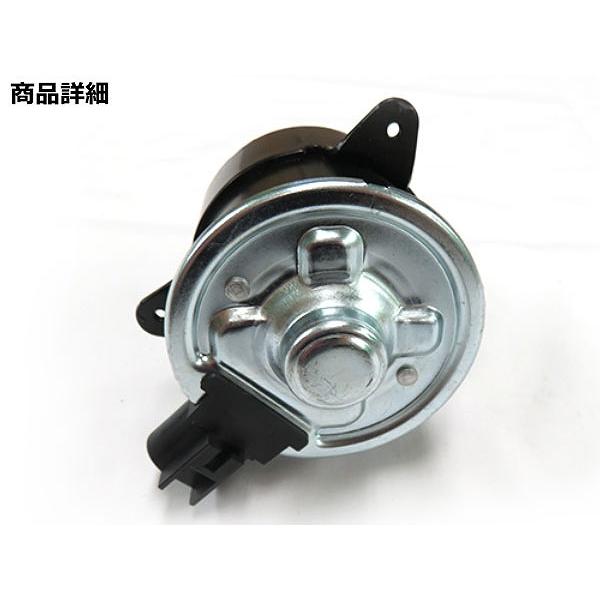 ダイハツ ムーヴ L150S L152S L160S 電動ファンモーター 263500-5480 16680-87402 : エーネクストショップ - 通販 - Yahoo!ショッピング